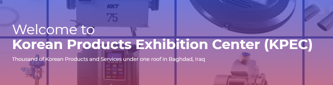 kpec banner - Inter Group