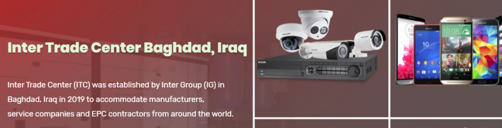 ITC pic - Inter Group